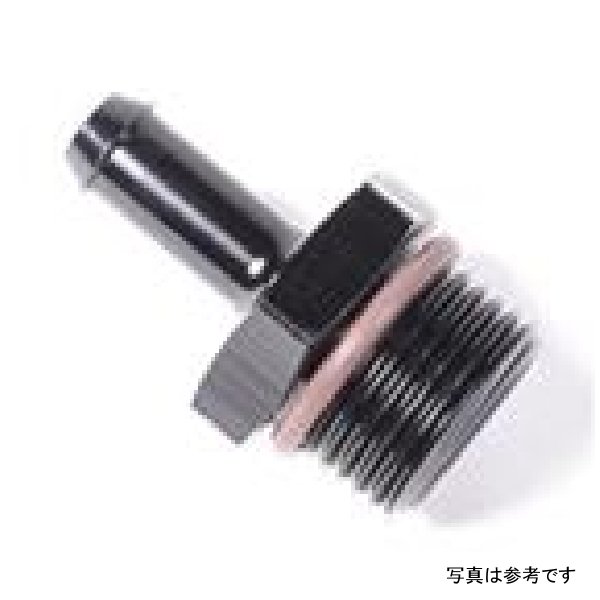 Radium Engineering 10AN ORB to Barb .375in ホースメーカー：Radium Engineeringメーカー品番：14-0191・掲載画像は、カタログより抜粋した参考画像となっております。ご不安な場合は...