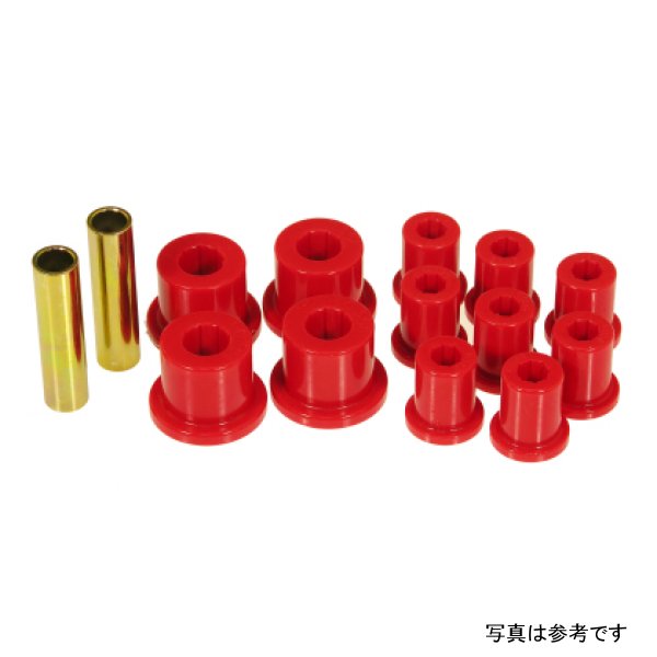 Prothane 76年-86年 ジープ CJ5/CJ7 リヤ スプリング & Shackle ブッシング - レッドメーカー：Prothaneメーカー品番：1-1003・掲載画像は、カタログより抜粋した参考画像となっております。ご不安な場...