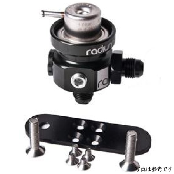 Radium Engineering フューエル Pressure レギュレーター W/ 4 Bar Bosch Regメーカー：Radium Engineeringメーカー品番：20-0010-01・掲載画像は、カタログより抜粋した参考画...