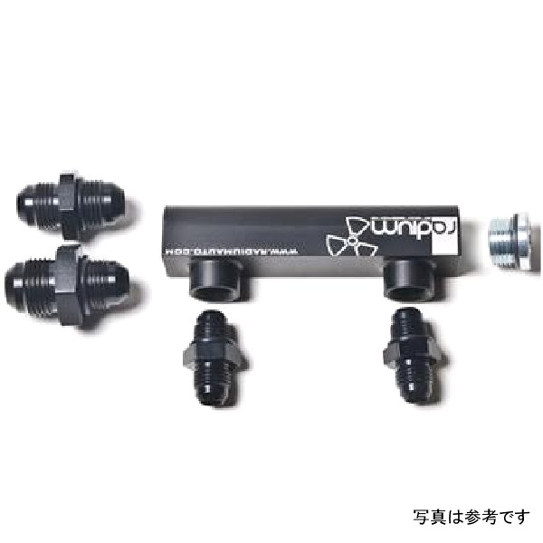 Radium Engineering Universal 4-Port Manifold - ブラック W/ Logoメーカー：Radium Engineeringメーカー品番：20-0062・掲載画像は、カタログより抜粋した参考画像となっ...