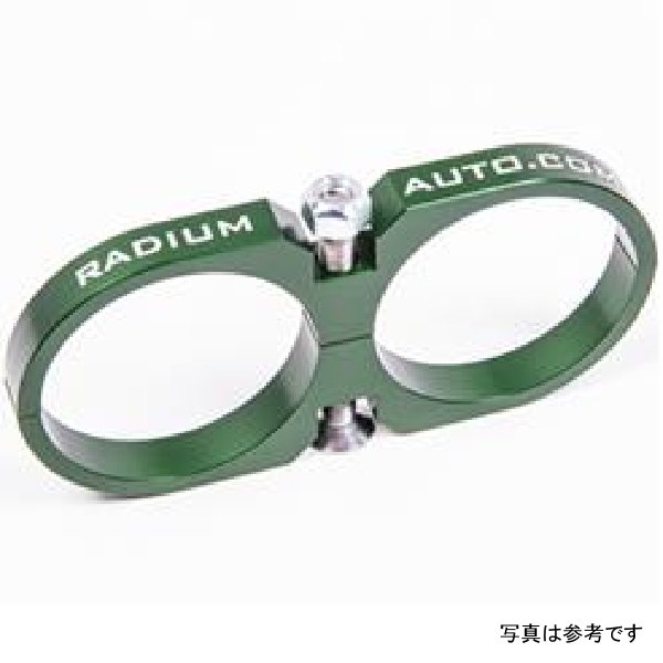 Radium Engineering 2-Piece フューエルポンプ Clamp For Bosch 044 - グリーン W/ Logoメーカー：Radium Engineeringメーカー品番：20-0122・掲載画像は、カタログより...