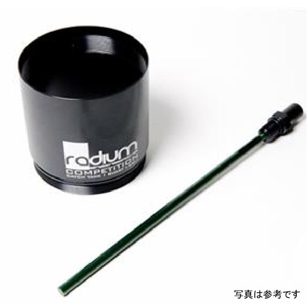 Radium Engineering Competition Catch Can Extension Upgradeメーカー：Radium Engineeringメーカー品番：20-0149・掲載画像は、カタログより抜粋した参考画像となって...