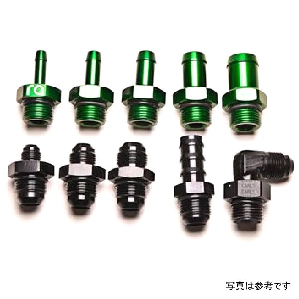 Radium Engineering Submersible PTFE フューエル タービン 3/8in 12.8in Longメーカー：Radium Engineeringメーカー品番：20-0195・掲載画像は、カタログより抜粋した参考...