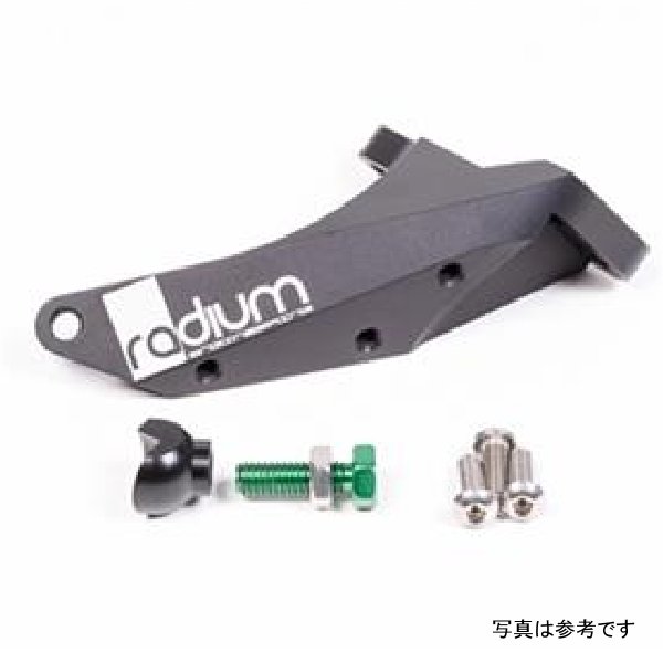 Radium Engineering 2015+ スバル WRX/STI Master Cylinder Braceメーカー：Radium Engineeringメーカー品番：20-0255・掲載画像は、カタログより抜粋した参考画像となって...