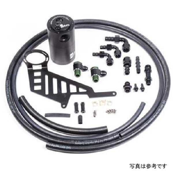 Radium Engineering 2013+ スバル BRZ / Scion FR-S Air Oil セパレーター-Return キットメーカー：Radium Engineeringメーカー品番：20-0351・掲載画像は、カタログよ...