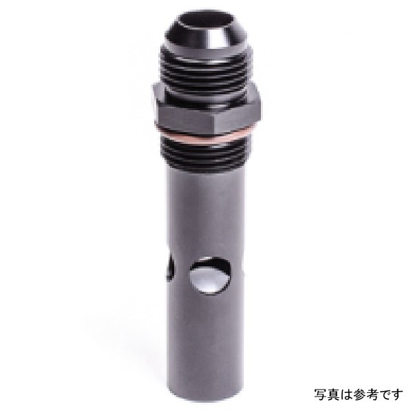 Radium Engineering DSV 12AN ORB To 12AN Male - Quick Fill (Internal)メーカー：Radium Engineeringメーカー品番：20-0535・掲載画像は、カタログより抜粋...