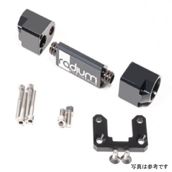 Radium Split-Flow Flex フューエル Sensor アダプターメーカー：Radium Engineeringメーカー品番：20-0589・掲載画像は、カタログより抜粋した参考画像となっております。ご不安な場合は、メーカー...
