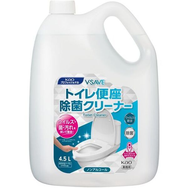 ・ウイルス・細菌対策に使える便座除菌クリーナーです。・トイレットペーパーにシュッとして拭くだけで99.9％ウイルス除去＆除菌ができます。・ほのかなハーバルシトラスの香りです。・ノンアルコールタイプです。・プラスチックにも2度拭き無しで使えま...