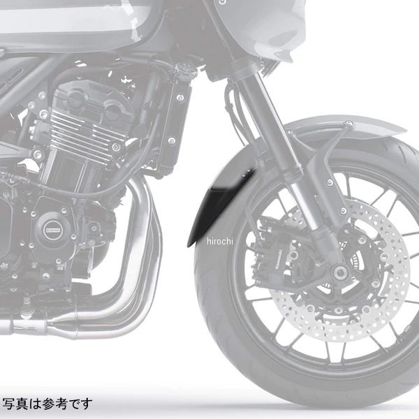 ピラミッドプラスチック Pyramid Plastics 延長フェンダー ショート18年-22年 カワサキ Z900RS Cafeカラー:ブラック【仕様説明】エキゾーストヘッダーとエンジン下部を汚れから守り、ラジエーターを石によるダメージか...