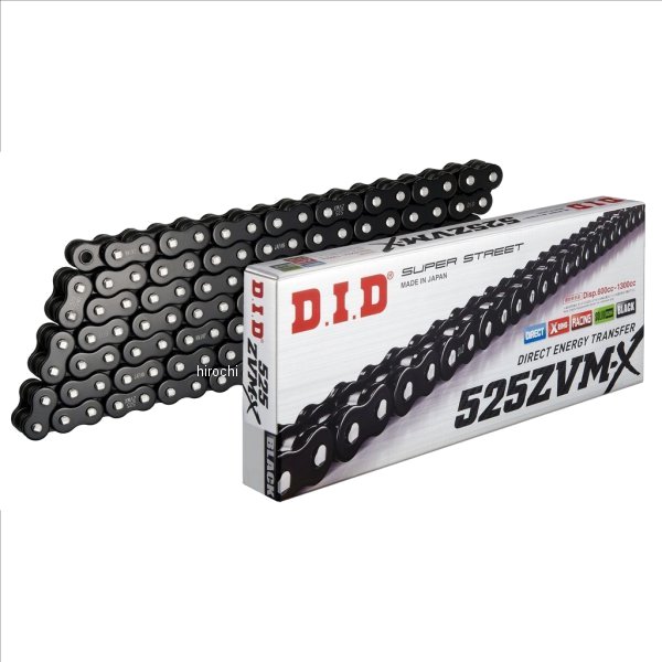 DID 大同工業 チェーン 525ZVM-Xチェーンサイズ:525リンク数:104ジョイントタイプ:ZJ(カシメ)カラー:ブラック【仕様説明】MotoGPの技術をフィードバックした、新開発のストリート用最高峰のチェーンです。MotoGPで使...