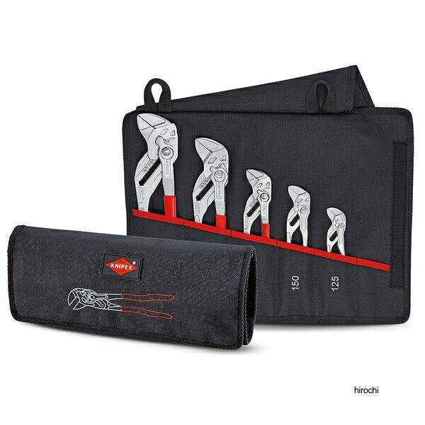 クニペックス KNIPEX 5本組 プライヤーレンチセット 125150180250300mm ロールケース付・重量(g)：1925・丈夫なポリエステル製ツールロール。・ベルクロファスナー付き。・滑らかなアゴにより、表面加工した取付け具を痛...