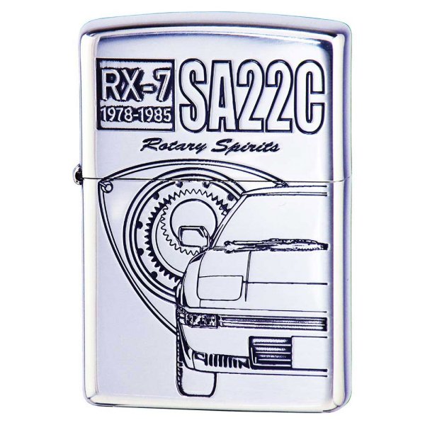 MAZDA マツダ Zippo RX-7 SA22C・サイズ:#200使用　約W35×H55×D13mm・素材:鉄・加工:エッチング・銀イブシ【商品紹介】世界で唯一マツダだけが量産に成功したロータリーエンジンを載せたピュアスポーツカーRX-...