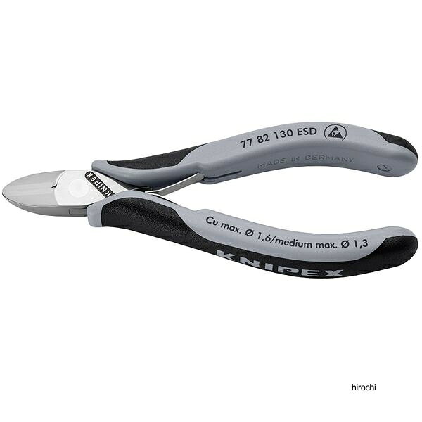クニペックス KNIPEX ESD エレクトロニクスニッパー 130mm・ハンドル：静電気防止・刃先硬度(HRC)：62・中硬線切断能力(φmm)：1.3・軟線切断能力(φmm)：0.3〜1.6・アゴ部厚さ(mm)：8.5・ヘッド幅(mm)...
