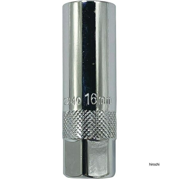 シグネット SIGNET 3/8DR クリップ式 プラグソケット 16mm・クリップ搭載型。・マグネットで良くあるセンサーへの影響、マグネット自体の破損等々の心配が無く安心して作業できます。・差込角（DR）：3/8・対辺（mm）：16・全長...