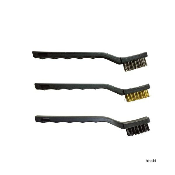 シグネット SIGNET 3本組 ワイヤーブラシ S-VALUE・サイズ(mm)：W12×D177×H45・ブラシ部(mm)：約W7×D34×H13・ブラシ毛長(mm)：13・質量(g)：ステンレス・16/真鍮・17/PP・14・ブラシ材質...