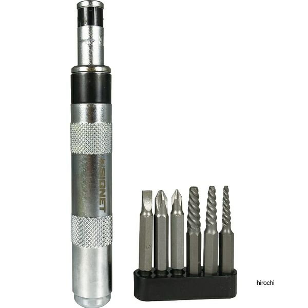 シグネット SIGNET 差替式 マイクロインパクトドライバーセット ビット6本付・付属ビット数(本)：6・本体質量(g)：230・材質：クロームバナジウム鋼・サビついて固着したネジの緩め・締め作業に最適です。・ハンマーで叩いて衝撃を与えな...