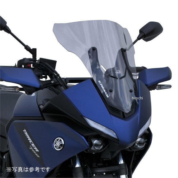 アルマックス ERMAX オリジナルサイズ スクリーン20年-24年 ヤマハ MT-07 Tracerカラー:サテンブルー素材:PMMAアクリル樹脂【ERMAX】フランス製スクリーンで有名なERMAXは、世界中で販売されておりMotoGPや...