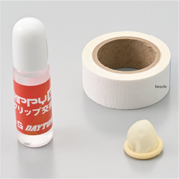 デイトナ グリップ交換セット 1〜2台用1〜2台用両面テープ:厚み0.18mm、幅 19mm、長さ2m交換用液剤:内容量10mL成分:両面テープ:アクリル系接着剤、交換用液剤:アルカリ性※GRIPPY GRIP以外のグリップでは、素材により...