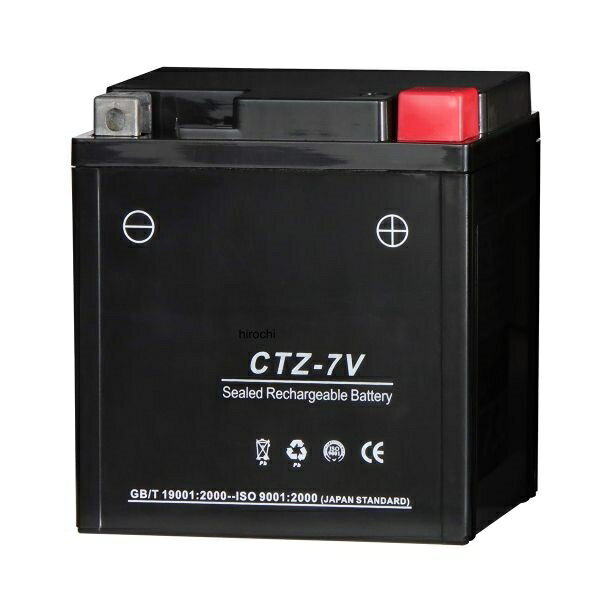 NBS バイクパーツセンター スタンダードバッテリー 液入り充電済み CTZ7V ・YTZ7V TTZ7V互換・メーカー推奨により、バッテリーの寿命をさらに延ばす為、初期充電をされることをおすすめ致します。※充電の際は、密閉型対応二輪車専用...