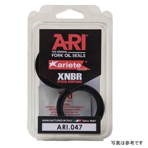 ヤマハ FZ750他,ZEPHYR400等 純正品番:[HONDA:51490-MJ1-671/KAWASAKI:92049-1343, 92049-1515/SUZUKI:51153-14A00/YAMAHA:1AE-23145-00]通...