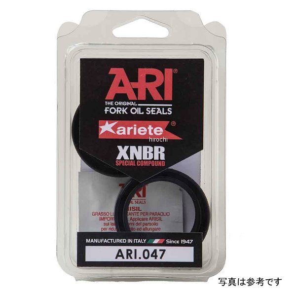 99年-13年 スズキ GSX1300R98年-05年 ヤマハ XJR1300純正品番:[HONDA:51490-MBN-671/INDIAN:3610157/KAWASAKI:92049-1495/TRIUMPH:T2041528/YAM...