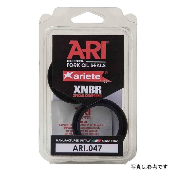 【商品説明】通常フォークオイルシールにはNBRという素材が使われていますが、NBRよりさらに適した素材があります。それが『XNBR』です。高いシール性も持つこの素材は、対磨耗性でNBRの約3倍、対破断性では約1.5倍の性能を持ち合わせていま...