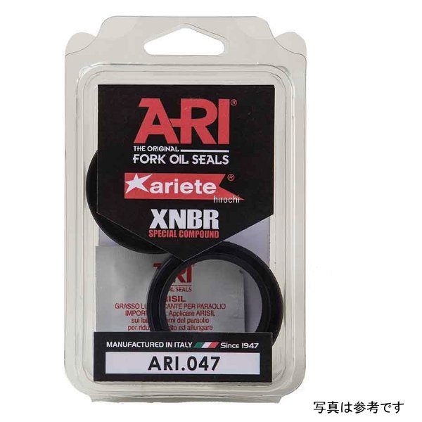 純正品番:[YAMAHA:3G2-23145-00]通常フォークオイルシールにはNBRという素材が使われていますが、NBRよりさらに適した素材があります。それが『XNBR』です。高いシール性も持つこの素材は、対磨耗性でNBRの約3倍、対破断...
