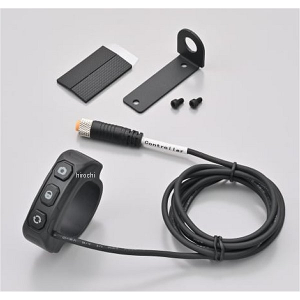 ドライブレコーダー付きスマートモニター「MiVue MK50」 用 補修部品。62009楽天 JP店