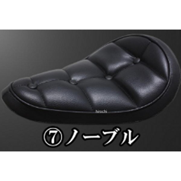 ヤマハ ボルトヤマハ ボルトCヤマハ ボルトR■製品の仕様・素材:合皮製・本体カラー:ブラック・シートベース:スチール製ブラック仕上げ・シートタイプ:BLタイプ(バックアップロング)・ウレタンフォームサイズ:縦350mmx横245mmx厚さ...