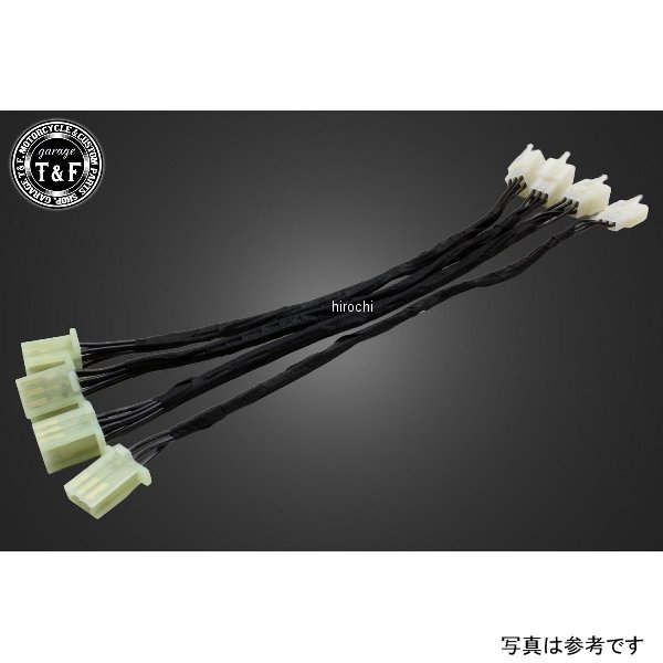 ヤマハ ドラッグスター1100/クラシック (後期用)■製品の仕様・長さ:約300mm・ケーブル:KV0.5・保護テープ:アセテート粘着テープ■製品の特徴-高品質なKV0.5ケーブルを使用-・純正よりも細くて柔らかい為、取り回しがしやすく作...