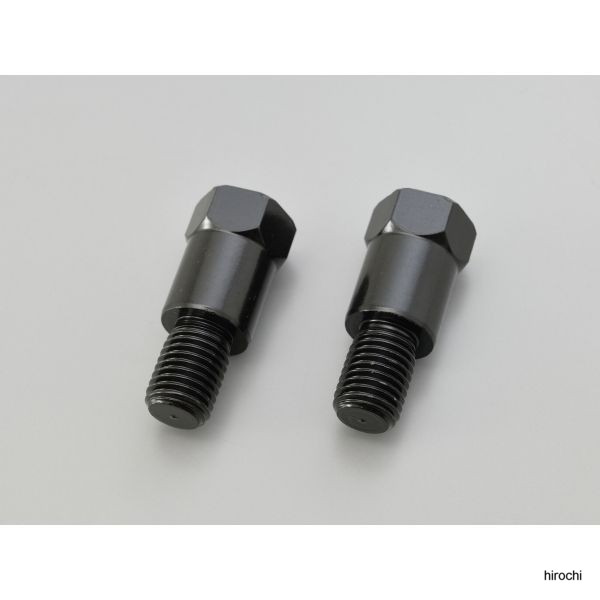 デイトナ ミラーアダプタ 2コ/メスM8L オスM10R 黒079444楽天 JP店