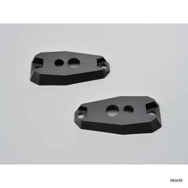 デイトナ ウインカーベースH1 フェンダーレスキット エッジ補修用 2枚092721楽天 JP店