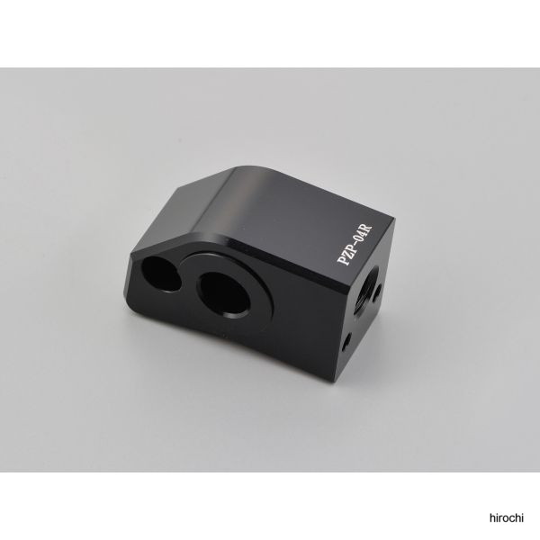 デイトナ ホシュウヨウホルダーPZP-04R タンピンPREMIUM ZONE ステップ 補修部品。 右側 1個入り96936楽天 JP店