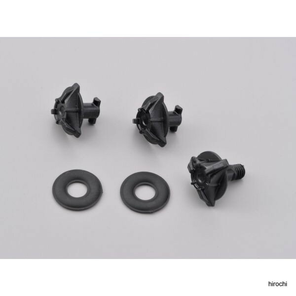 ノーラン NOLAN N702X バイザー PEAKネジNOLAN N70-2X 補修部品。 NOLAN N100? PLUS DISTINCTIV NOLAN N100? PLUS DISTINCTIV NOLAN N100? PLUS ...