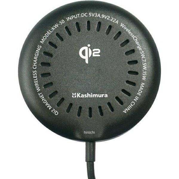 カシムラ Qi2マグネットワイヤレス充電器 15W 1m ブラックカラー：ブラックMagSafe対応iPhoneシリーズなどにマグネットで固定して、充電できるワイヤレス充電器。磁石によりコイル位置が合うので、MagSafe対応iPhoneを...