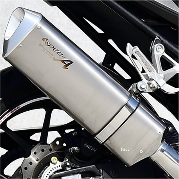 ヤマモトレーシング スリップオンマフラー SPEC-A TYPE-SA JMCA認証25年以降 ホンダ CB750 HORNET 8BL-RH24/RH24Eサイレンサー素材:チタン、アルミレイアウト:SUSスリップオンサイレンサーサイズ:...