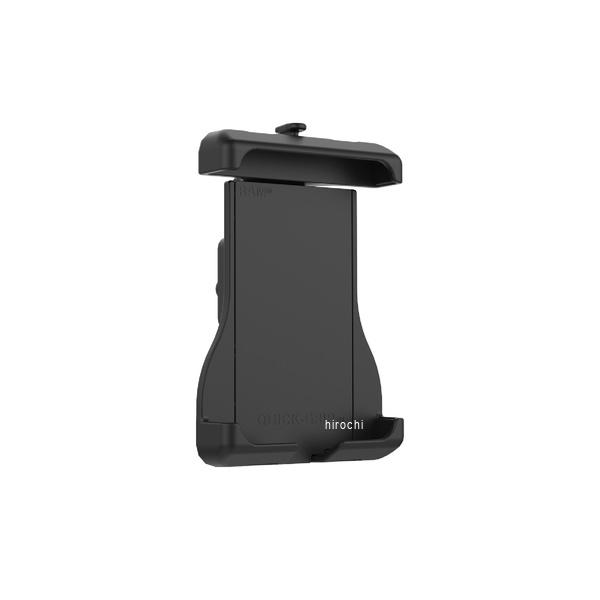 ラムマウント RAM Mounts MagSafe用クレイドルホルダーカラー:ブラックサイズ:1インチボール重量:227g【適合機種】Apple/アップル:iPhone12、iPhone12 mini (case required)、iPh...