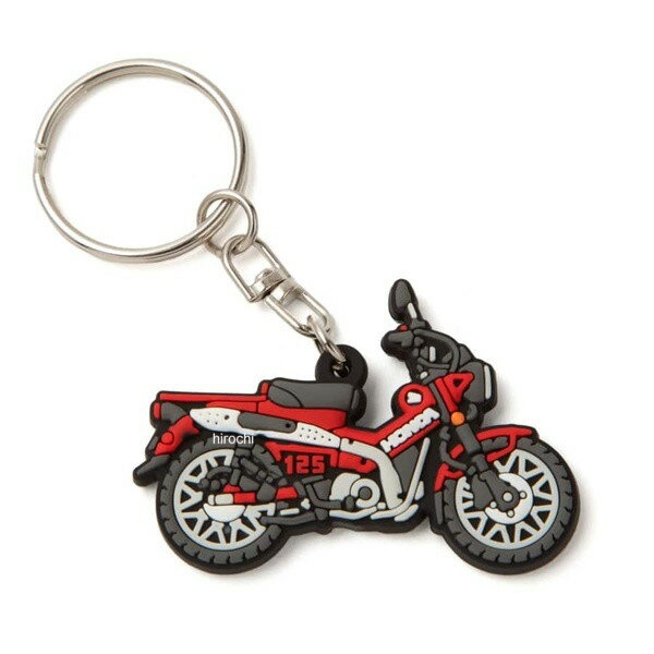 ホンダ純正 PVCキーホルダー CT125素材:PVC(ポリ塩化ビニール)、金属サイズ：横：約50mm厚さ：約8mm現行車から懐かしの名車まで揃えたPVCキーホルダー※商品画像は参考です。ご利用のパソコンやスマートフォンの環境により、実際の...