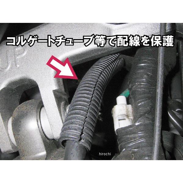 BK53204 アディオ ADIO 除電ボルトナットセット ヤマハ TMAX530 EBL-SJ12J/2BL-SJ15Jヤマハ T-MAX530(XP500) SJ12J ヤマハ T-MAX530 DX SJ15J ヤマハ T-MAX53...