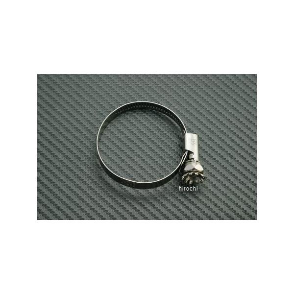 BK54903 アディオ ADIO 除電バンド ステンレス φ40-60/W 9mm除電バンド 40-60mm 9mm NORMA製ステンレス性能アップする除電ボルト・ナットシリーズ。エンジン性能やサスペンション性能を向上!除電シリーズにバ...