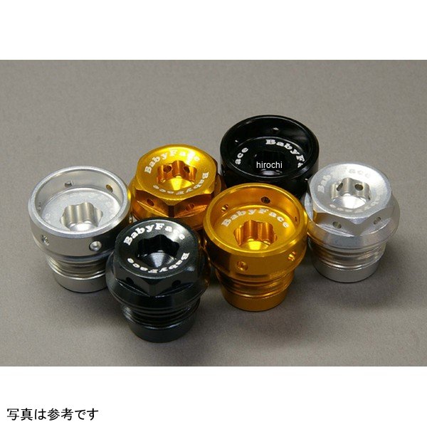 ベビーフェイス BABYFACE オイルフィラーキャップ ラウンド ゴールド HONDA/KAWSAKI/YAMAHA M20/P2.5開閉には10mmの6角レンチを使用いたします。またサーキットでの走行も考慮し、ワイヤーロックの穴加工も施...
