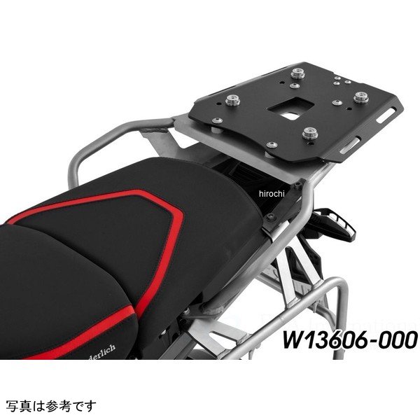 ワンダーリッヒ Wunderlich トップケースホルダー EXTREMEBMW R1300GS Adventure交通密度の高い都市部やラフロードの走行向け40リットルの大容量。一般的なサイズのヘルメットも収納可能。幅400mm×高さ32...