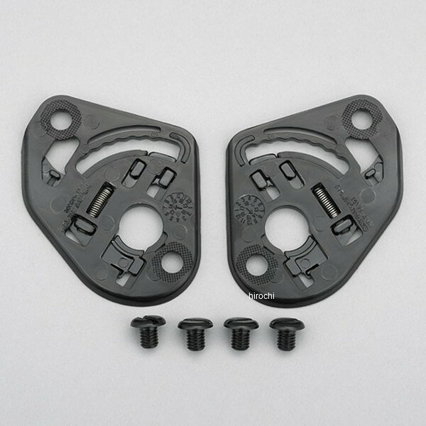ワイズギア Y'S GEAR YJ-V／YJ-20 シールドベースキット90791-45457楽天 JP店