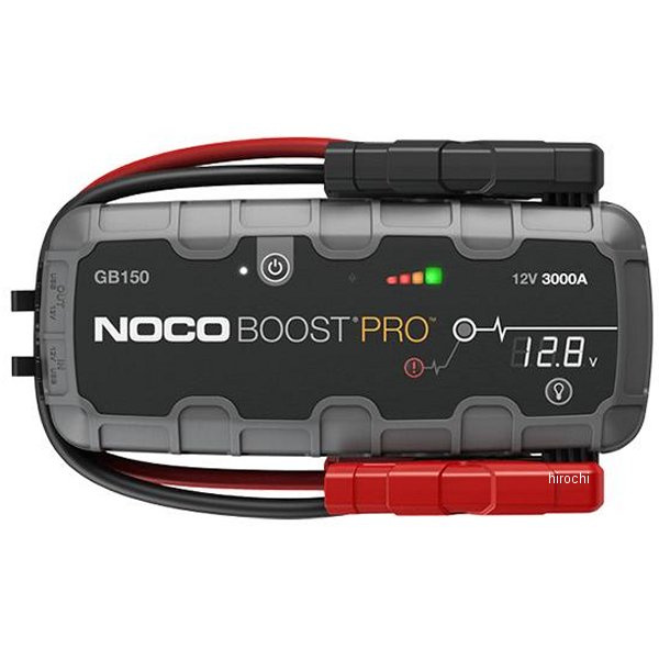 GB150 ノコ NOCO BOOST リチウムジャンプスターター・対応エンジン:〜9L(ガソリン車)、〜7Lディーゼル車まで・満充電時使用可能回数:ジャンプスタート約80回・内蔵バッテリー:イチウムイオン・ピーク電流:3000A・バッテリ...