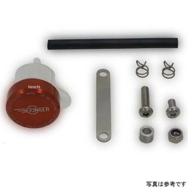 メーカー名:ベルリンガーメーカー品番:BO1-Rタイプ:スモールサイズ色[カラー]:レッド材質[素材]:アルミ内容量[数量]:1セット付属品:ホース、ステー容量[ミリリッター]:15ml型番:BO1備考:BR10/12/14、CR9/12/...