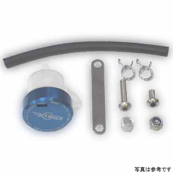 メーカー名:ベルリンガーメーカー品番:BO1-BLタイプ:スモールサイズ色[カラー]:ブルー材質[素材]:アルミ内容量[数量]:1セット付属品:ホース、ステー容量[ミリリッター]:15ml型番:BO1備考:BR10/12/14、CR9/12...
