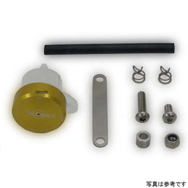 メーカー名:ベルリンガーメーカー品番:BO1-Gタイプ:スモールサイズ色[カラー]:ゴールド材質[素材]:アルミ内容量[数量]:1セット付属品:ホース、ステー容量[ミリリッター]:15ml型番:BO1備考:BR10/12/14、CR9/12...