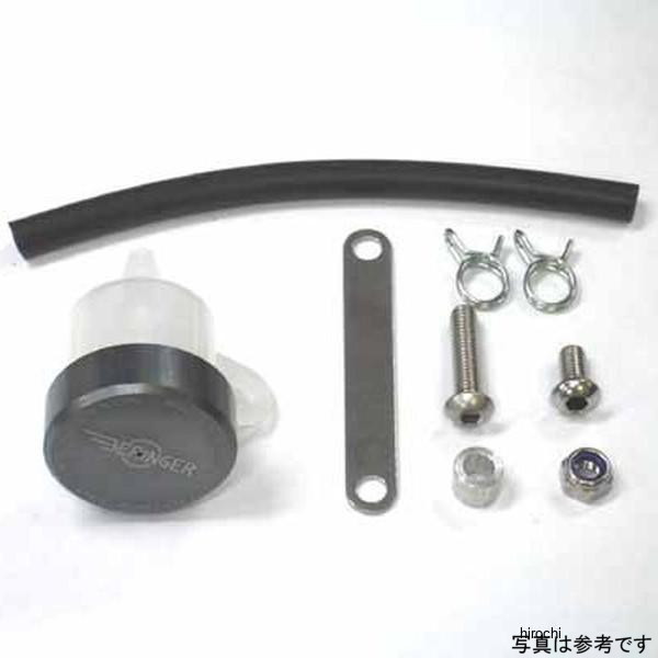 メーカー名:ベルリンガーメーカー品番:BO1-Tタイプ:スモールサイズ色[カラー]:チタン材質[素材]:アルミ内容量[数量]:1セット付属品:ホース、ステー容量[ミリリッター]:15ml型番:BO1備考:BR10/12/14、CR9/12/...