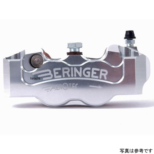 16年-17年 カワサキ ZX-10R15年-17年 BMW S1000RR14年-17年 BMW R nine T09年-14年 ドゥカティ MONSTER120016年-17年 カワサキ ニンジャ H2メーカー名:ベルリンガーメーカー品...