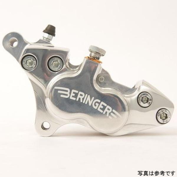 94年-95年 ホンダ RVF75087年 ホンダ VFR750Rメーカー名:ベルリンガーメーカー品番:4H14-PO4H14-PO楽天 JP店